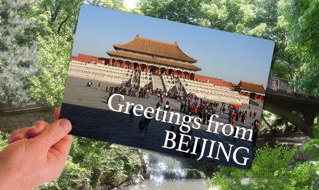 Postcards from RSC's King and Country in Beijing