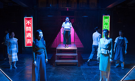 Review: Mountains: The Dreams of Lily Kwok (Stratford Circus Arts Centre)