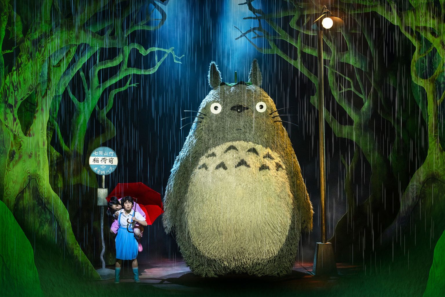 My Neighbour Totoro reveals first ever look at Totoro in new artwork